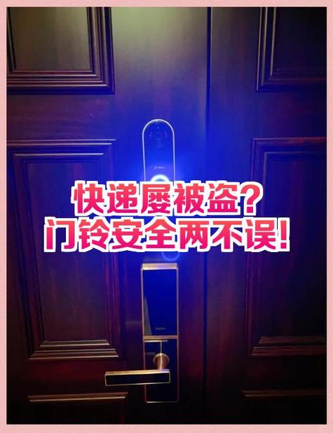 快递能催吗图标