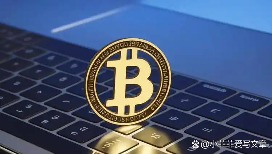 挖比特币投资多少钱图标