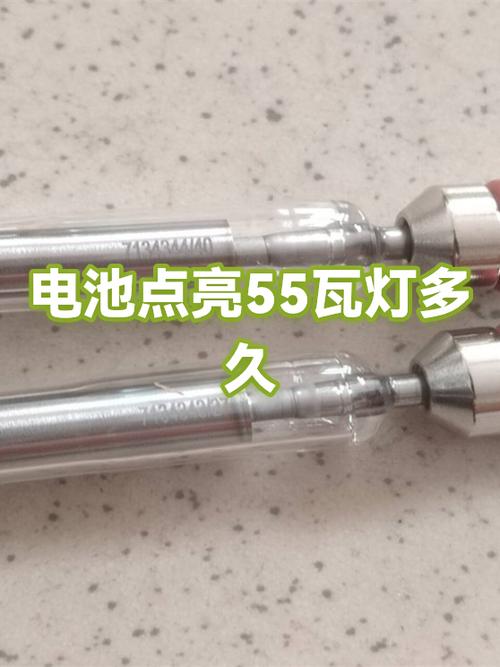 两节五号电池的灯可以用多久