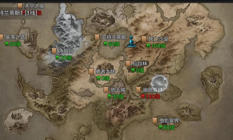 奇迹mu精灵地图有什么用