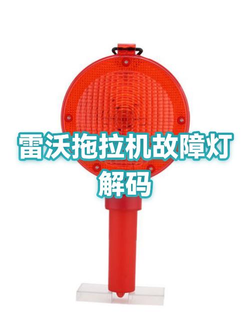 马桶堵塞的原因图标