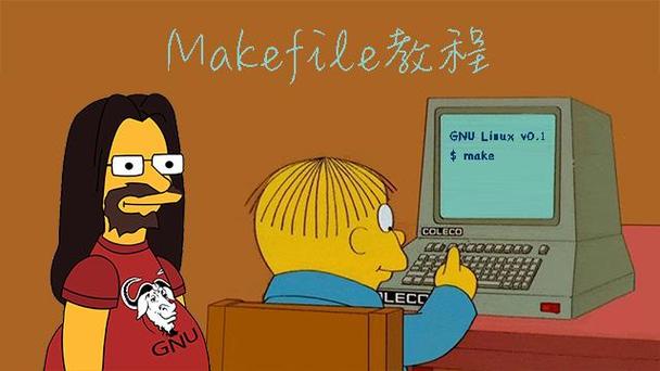 makefile书籍图标