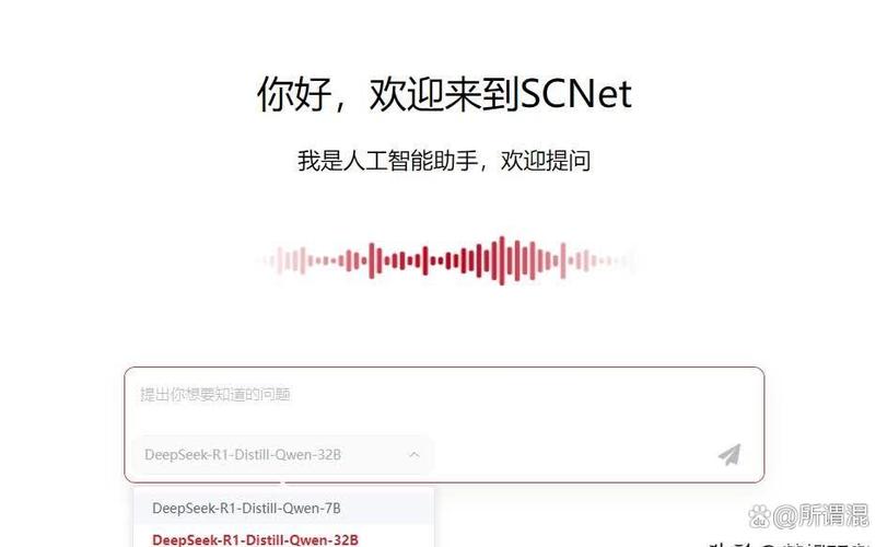 deepseek官网免费使用