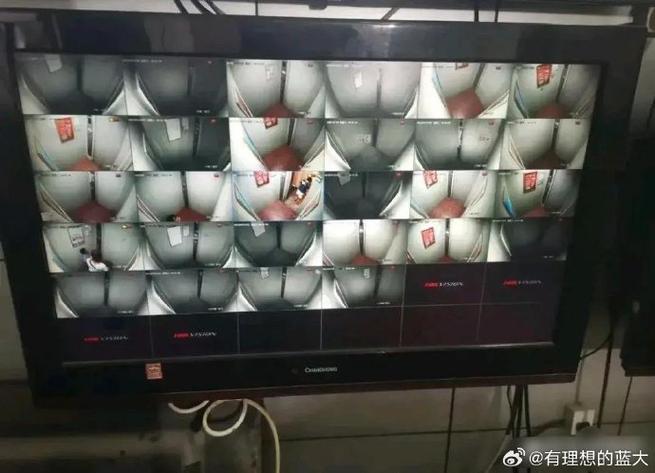 液晶电视最多能看几个小时图标