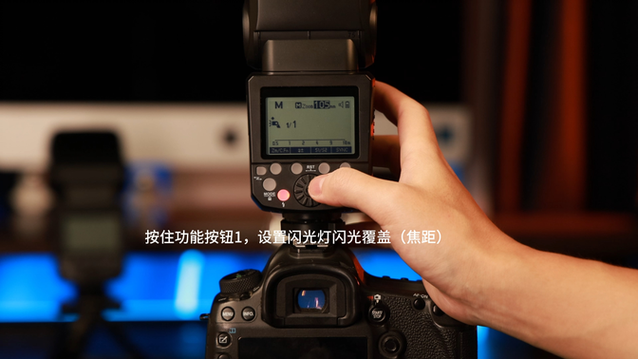 在视频模式下打开闪光灯截图