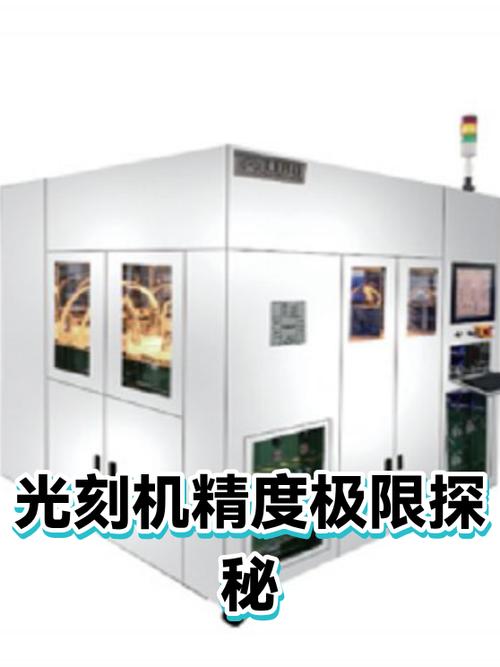 手机最大屏幕是多少英寸图标
