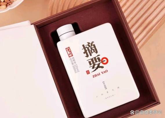 高版本和正品的区别图标
