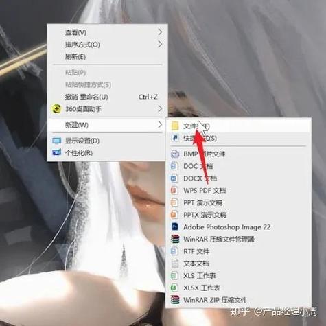 怎样将文件夹压缩打包发到qq图标