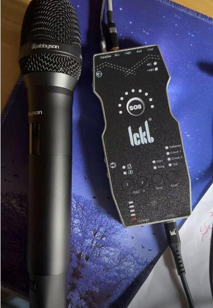 声卡话筒声音小图标