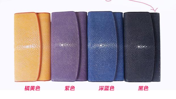 珍珠钱包app官方下载图标