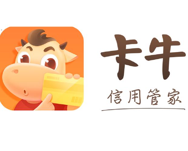 卡牛信用管家客服电话图标