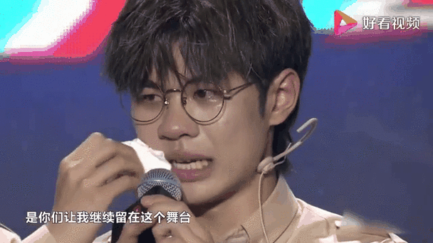 我的创造营之旅截图