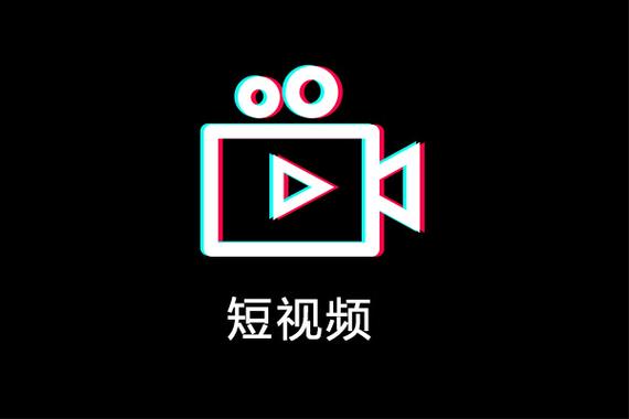 短视频创作平台截图