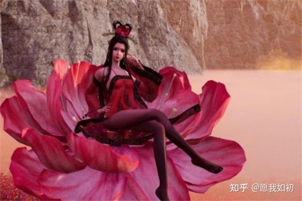仙剑奇侠传绅士图标