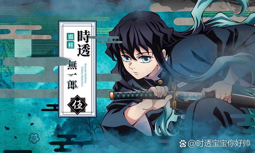 我消灭你与你无关议论文800字图标
