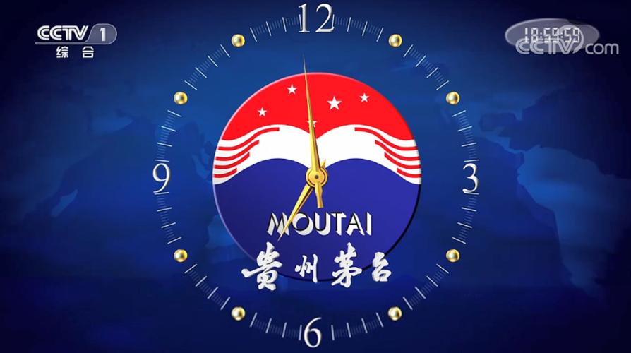 手机自动报时间怎么设置