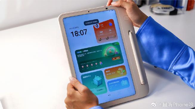 小米手机自带阅读器叫什么缩略图