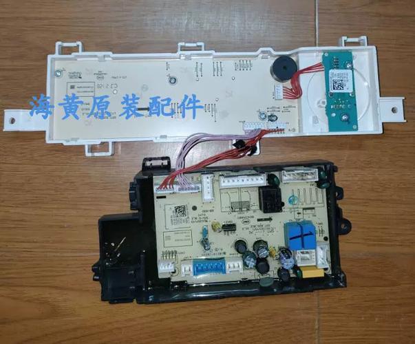 美的滚筒洗衣机电脑板接口图解图标