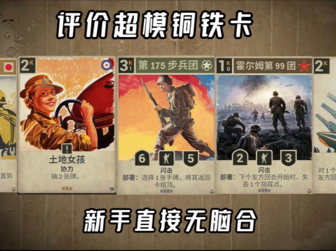 Dynamons世界内购版下载