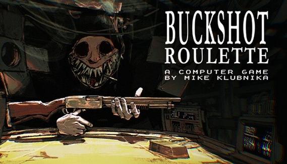 buckshoot游戏截图