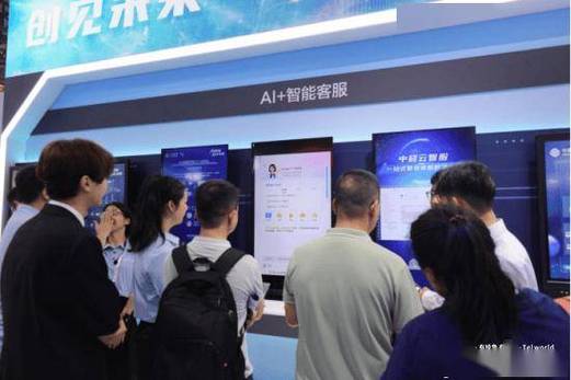 云视听极光人工客服电话图标