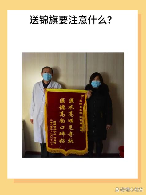 比翼齐飞作出贡献是什么意思截图