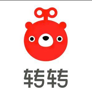 转转上号器手机版官网