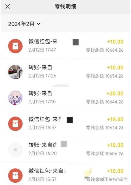 福喜满满红包群赚钱版
