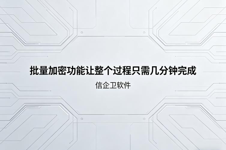 cad以管理员的身份运行是什么意思截图