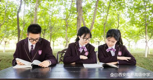 高中快乐生活图标