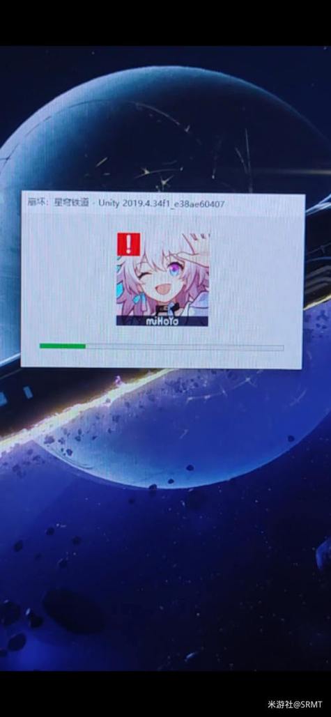 为什么崩坏三老是闪退图标