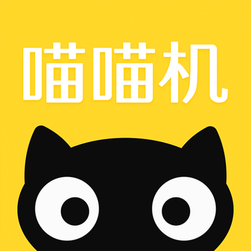 喵喵机下载安卓版下载图标