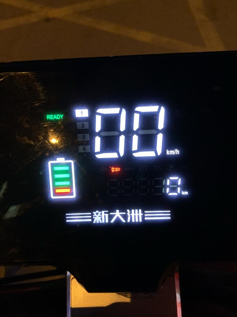 手电钻不转动的故障截图