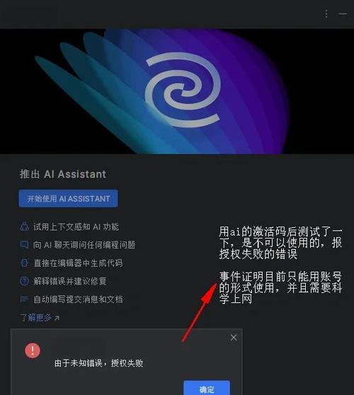 官方正版授权图标