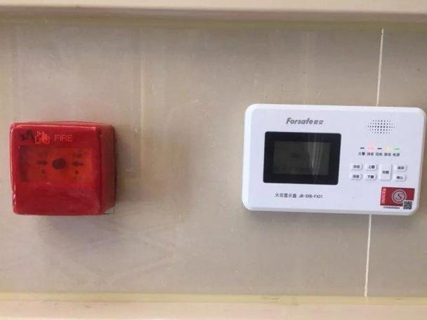 电子锁报警器一直响截图
