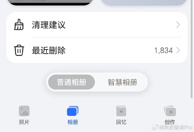 APP重复问题的原因及解决方法图标