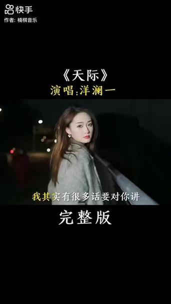 情感主播常用的纯音乐图标