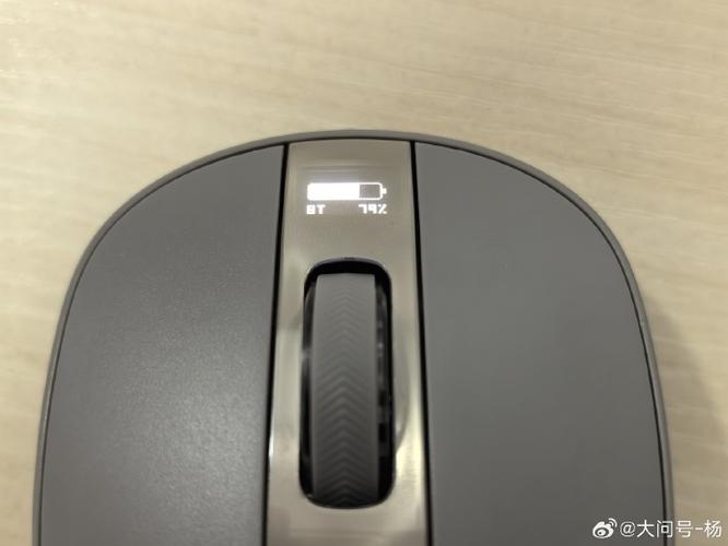 鼠标插上去提示超出电量截图