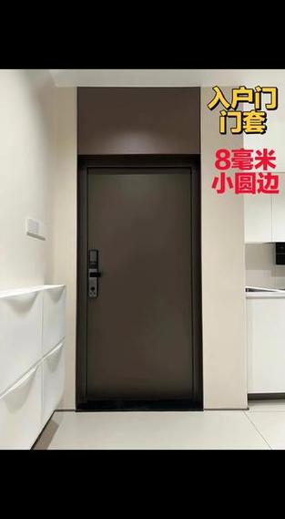铝合金门套包边框图标