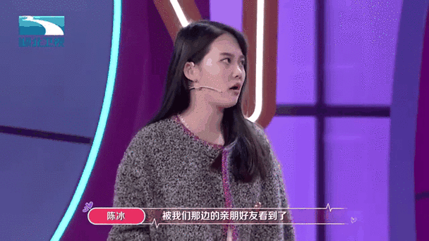 秀秀爱综艺图标