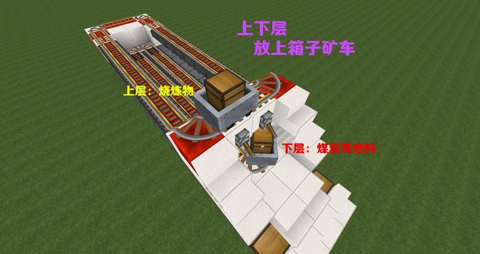 自动烧制机我的世界图标
