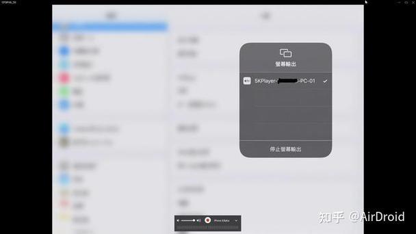 ipadair3可以打游戏吗图标