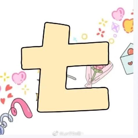 ᨳᤢᤣ゛偏爱繁体字图标