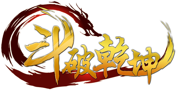 91wan手游平台图标