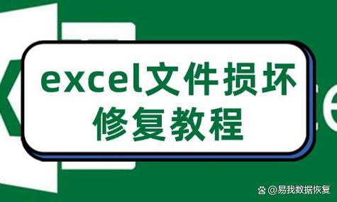 表格自动求和不了图标