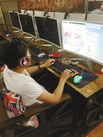 无烟网吧开的下去吗截图