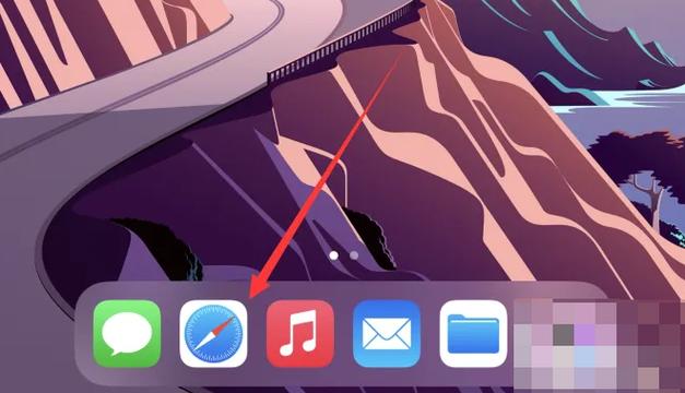 ipad浏览器pc模式
