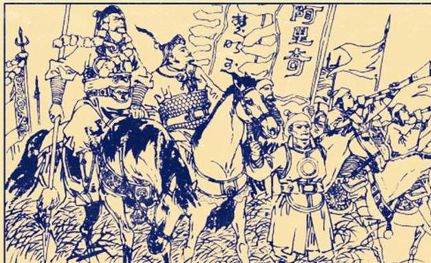 水浒传隐藏的秘密图标