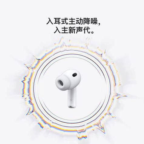 手机检测不到蓝牙耳机怎么办图标
