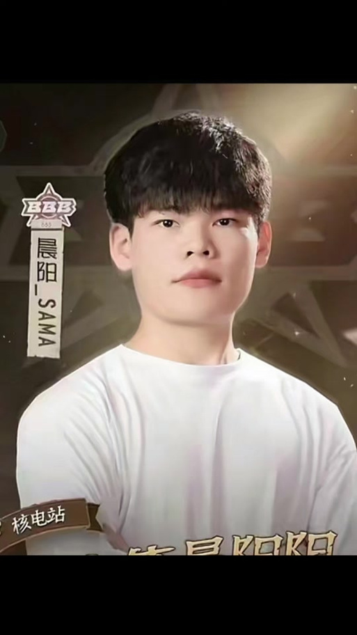 第五人格阅览真人照片图标